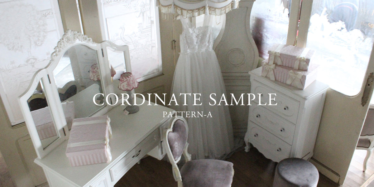 コーディネートサンプルA – レンタルアンティーク家具専門店 サムシングフォーレンタル京都